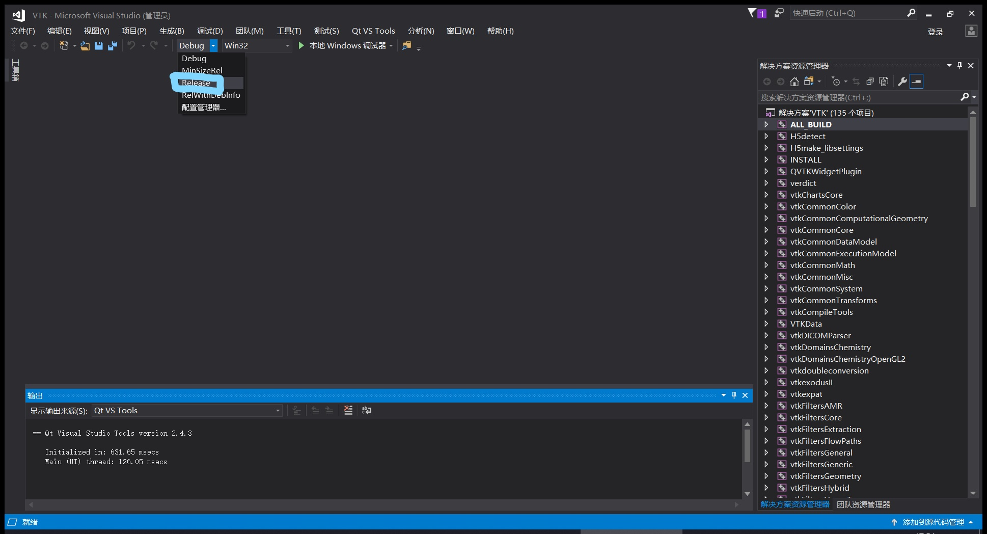 VS2017 & VTK8.2 & QT5.14.0环境配置_vtk8.2 qt 例子-CSDN博客