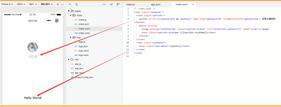 树莓派+小程序开发(一)_树莓派向微信小程序发送数据-CSDN博客