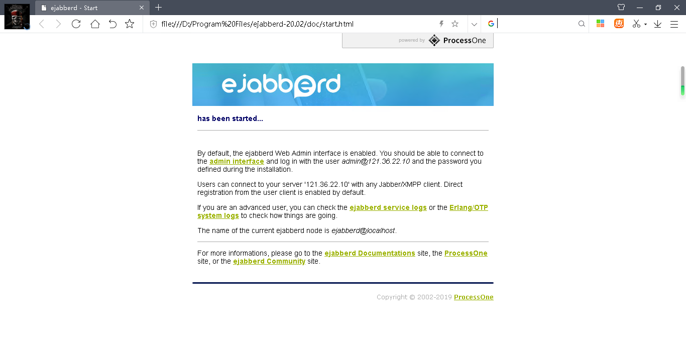 Windows 下 Ejabberd 即时通讯 XMPP 聊天服务器搭建配置详解 - 图文教程（1）_安装了ejabberd如何运行-CSDN博客
