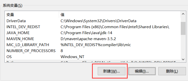 Windows下 jdk14安装(百度云链接)及环境变量_jdk14 百度网盘下载-CSDN博客