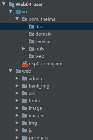 JavaEE学习日志(五十四): 三层架构实现登陆注册_javaee框架怎么使用数据库登陆页面-CSDN博客