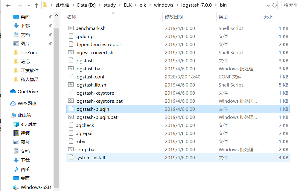 logback集成ELK实现分布式日志收集查看_net.logstash.logback.appender.logstashtcpsocketapp-CSDN博客