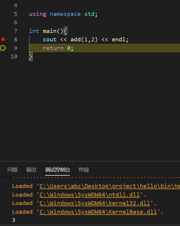 VsCode搭建Windows C++ （MSVC）开发环境_vs要安装什么插件才能写c++-CSDN博客