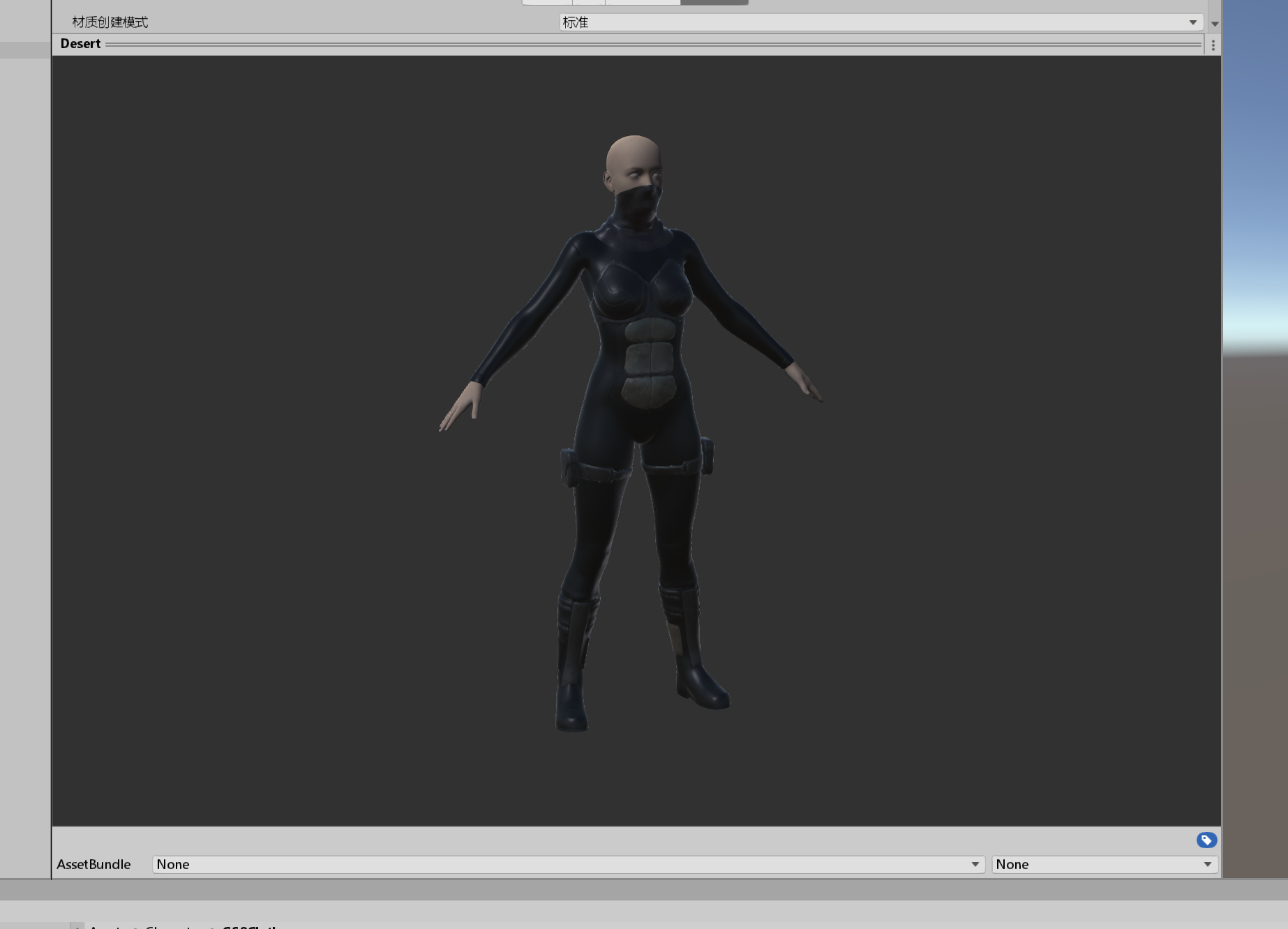 Daz3d导入unity模型减面方案_fbx减面方案-CSDN博客