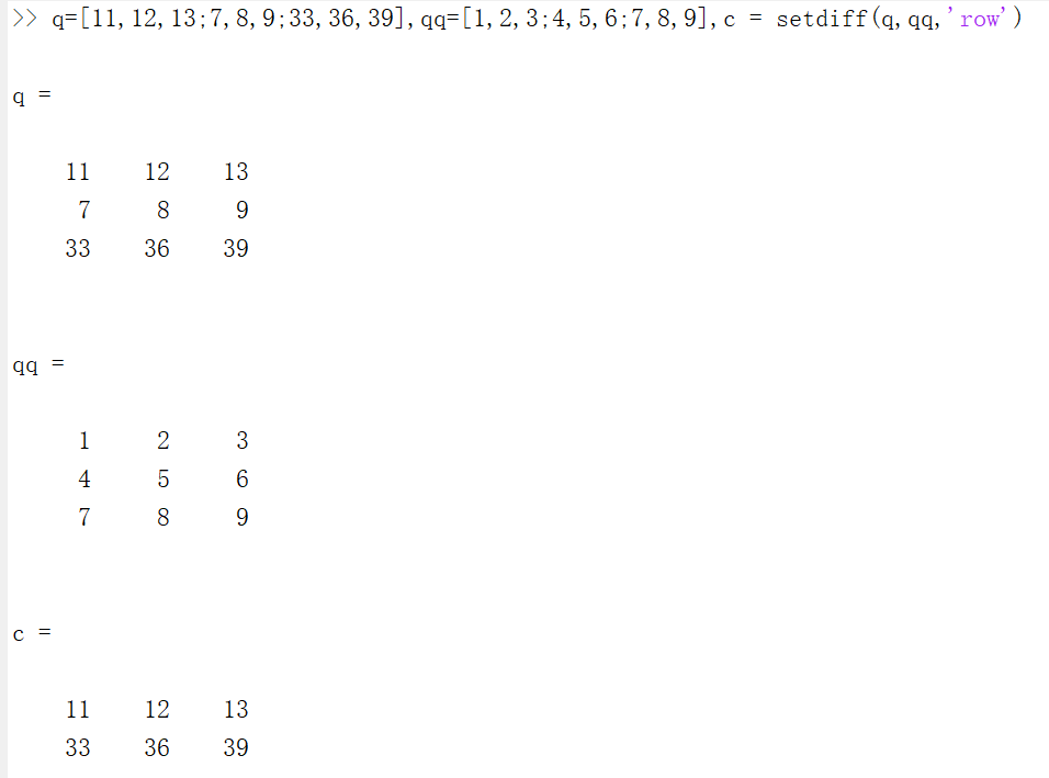 matlab去掉矩阵中重复的行_matlab删除矩阵元素相同的行-CSDN博客