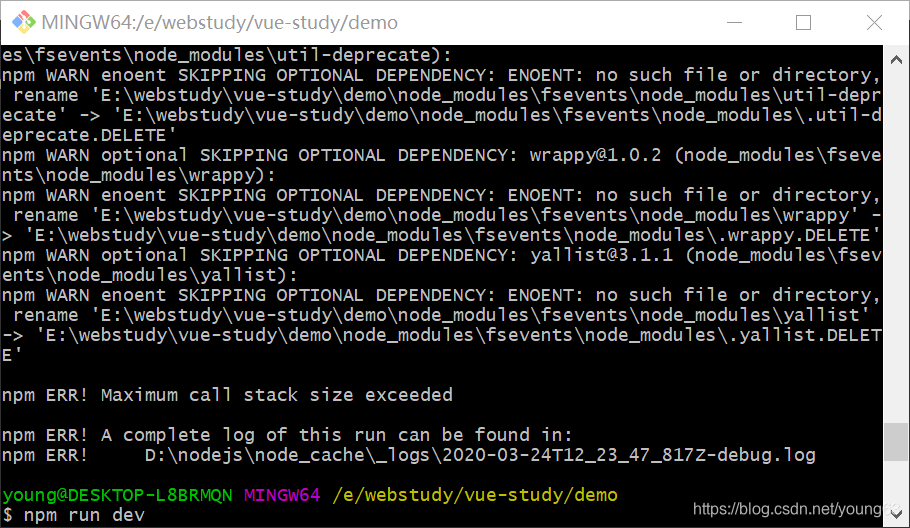 关于vue 安装依赖npm Install 问题和npm Run Dev问题人人开源vue执行npm Install报错 Csdn博客