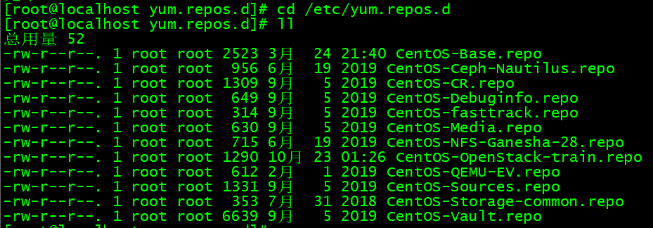 Openstack 一键部署安装（单节点）_centos 7.9 openstack单节点安装-CSDN博客