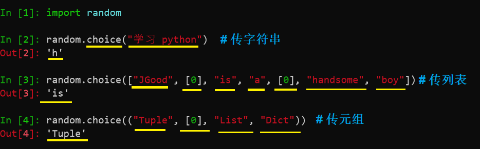 Python 随机数函数 random 七种常用方法解说-CSDN博客