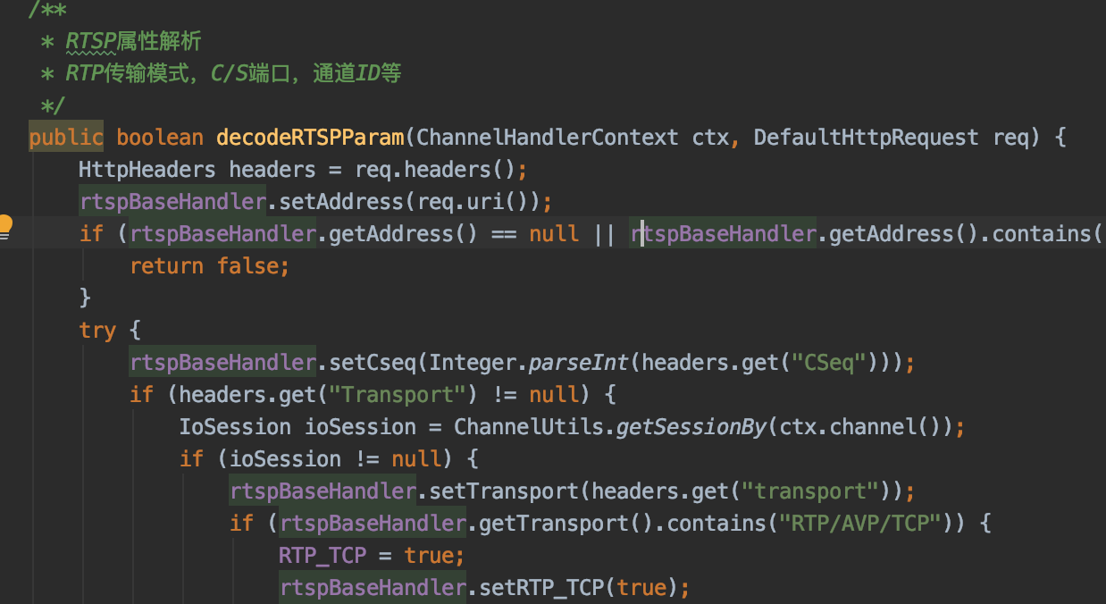 基于Java的RTSP服务_java rtsp-CSDN博客