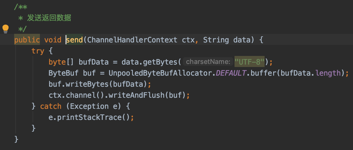基于Java的RTSP服务_java rtsp-CSDN博客
