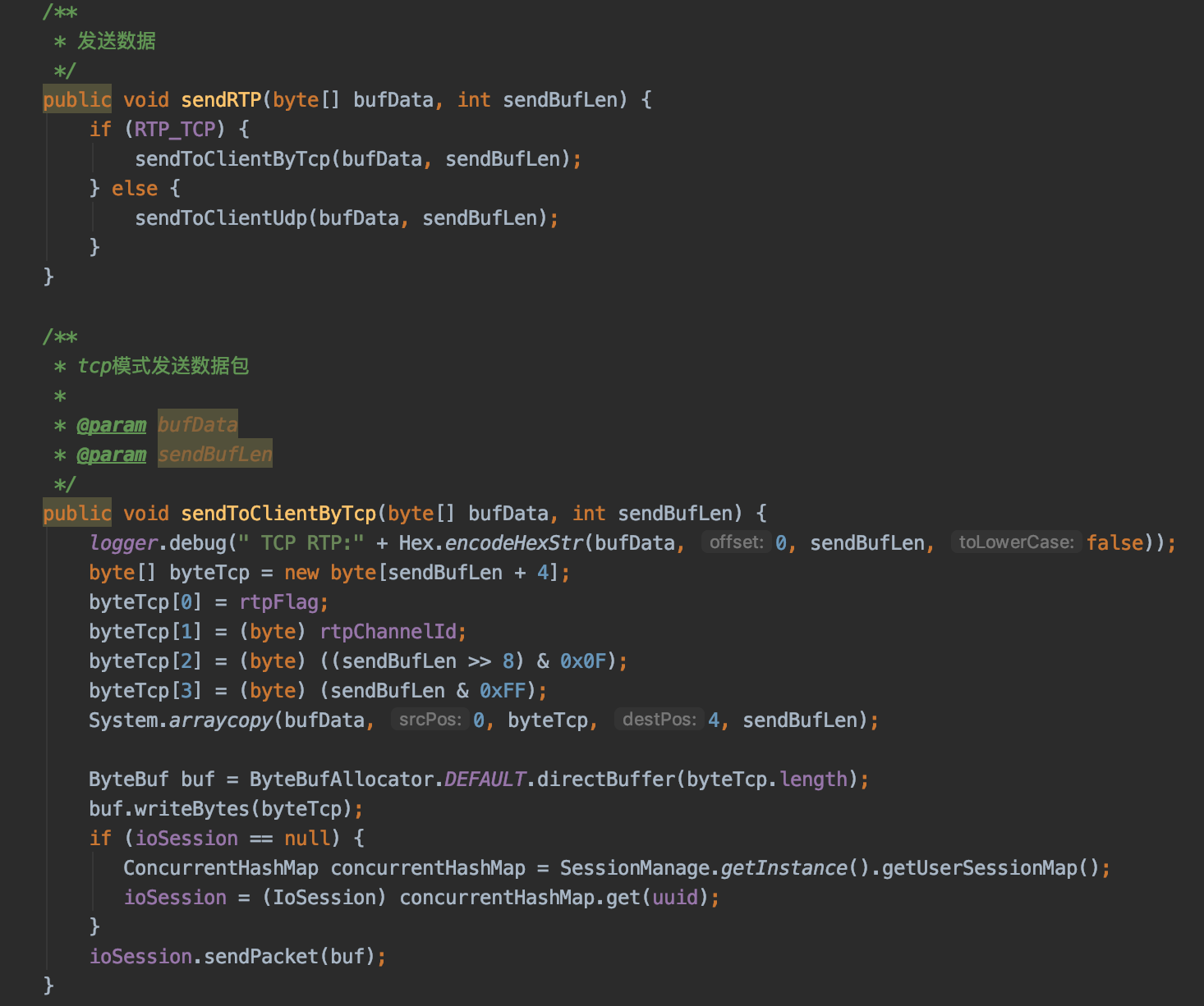 基于Java的RTSP服务_java rtsp-CSDN博客