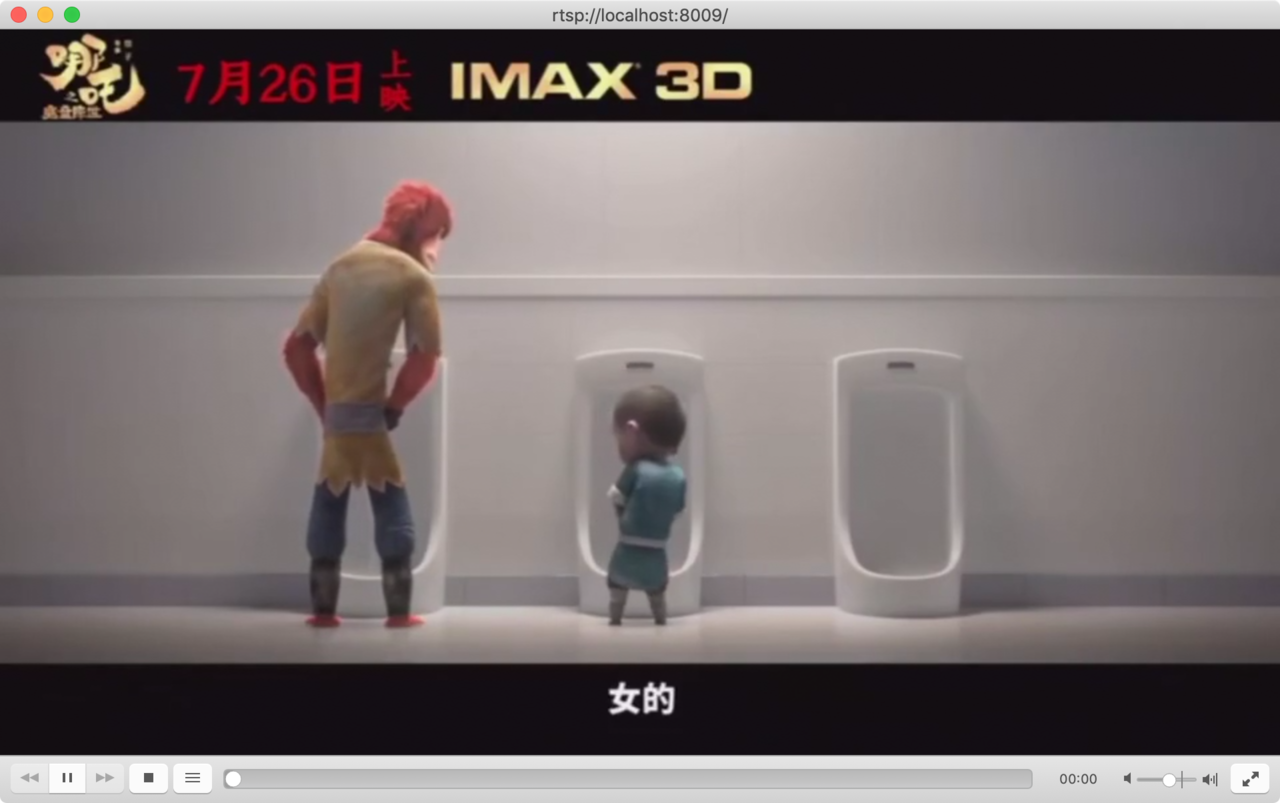 基于Java的RTSP服务_java rtsp-CSDN博客