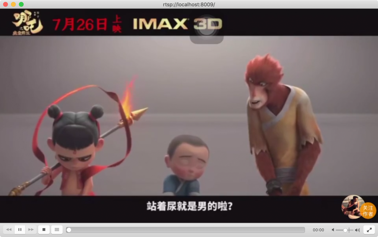 基于Java的RTSP服务_java rtsp-CSDN博客