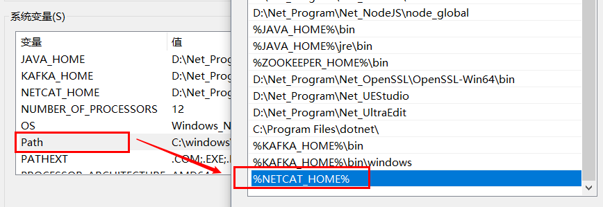 Windows下安装NetCat_netcat-win32-1.12.zip-CSDN博客