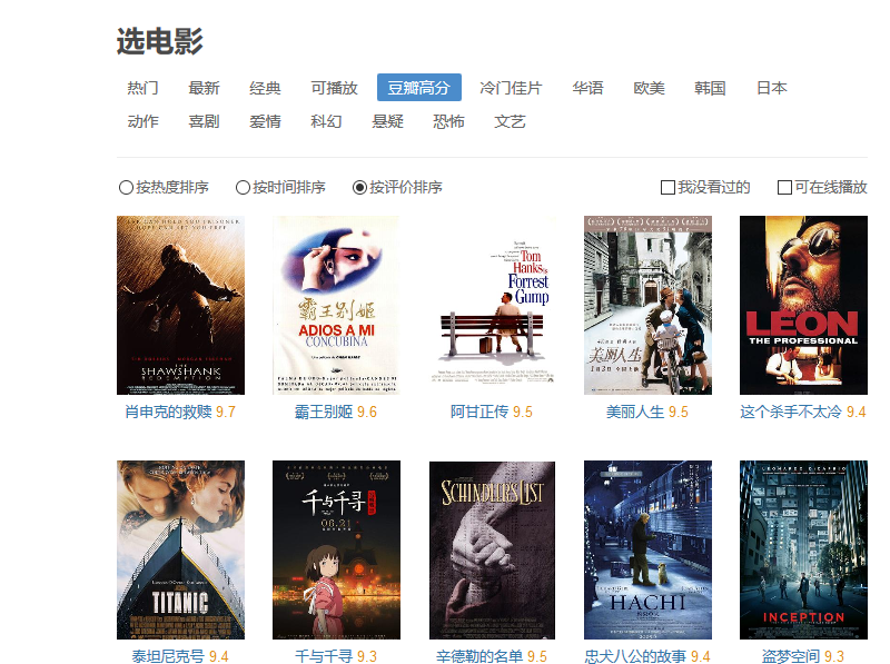 在qt Designer中实现按钮的圆角设置 灰信网（软件开发博客聚合） 