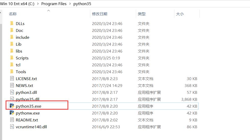 不同python版本的安装，以及各自版本环境下pip的使用_pip 各个版本-CSDN博客