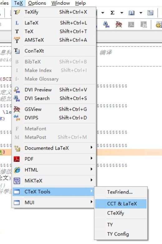 用CTEX如何编译《中国科学》的CCT&LaTEX模板_cct-latex-CSDN博客