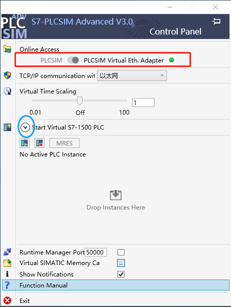 如何使用PLCSIM Advanced仿真通信_plcsim advanced与plcsim区别-CSDN博客