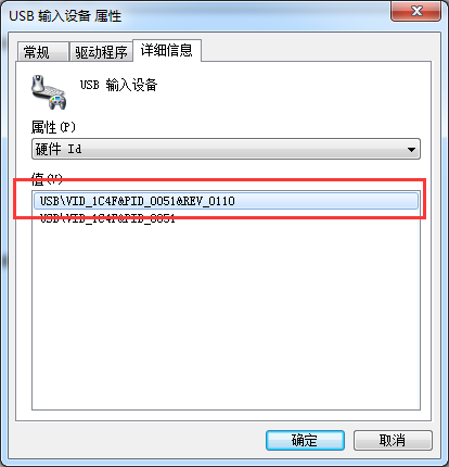 windows usb之python(pyusb)_windows usb vid pid python-CSDN博客