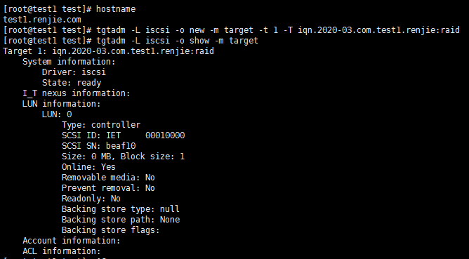 iSCSI服务器的解析以及搭建_iscsi-initiator-utils-CSDN博客