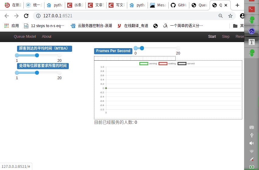 python-ABM-mesa库:Agent Based Model 简单教程:可视化与排队论_abce: a python library for economic agent-based ...