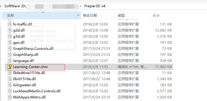 《模拟飞行入坑（二）P3D SDK环境搭建及CHM文件转化为html》_p3d飞行 sdk chm-CSDN博客