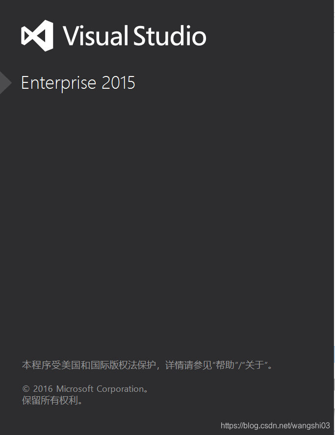 Vs 不能启动,在开发者命令模式下以安全模式打开vs安全模式 Csdn博客