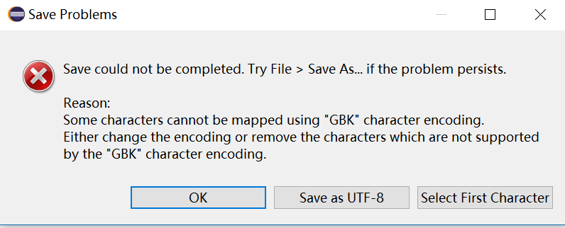 eclipse中保存Java文件时出现错误：Save could not be completed. Try File > Save As... if the problem persists ...