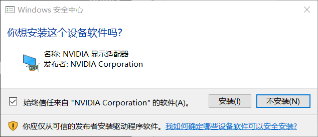 【GPU】win10 (1050Ti)+anaconda3+python3.6+CUDA10.0+tensorflow-gpu2.1.0_1050ti cuda capability-CSDN博客