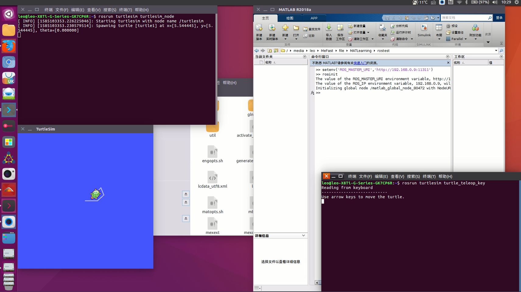 Simulink生成ROS代码详细攻略_simulink ros-CSDN博客