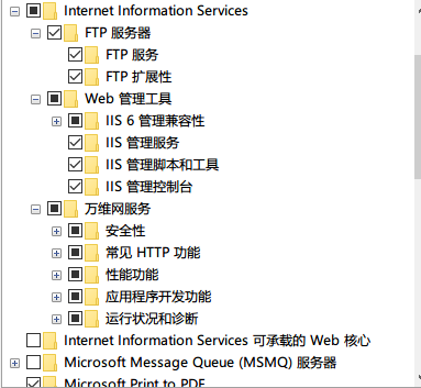 win10 配置 IIS PHP MySQL 环境_windwo10 iis fastcgi设置-CSDN博客