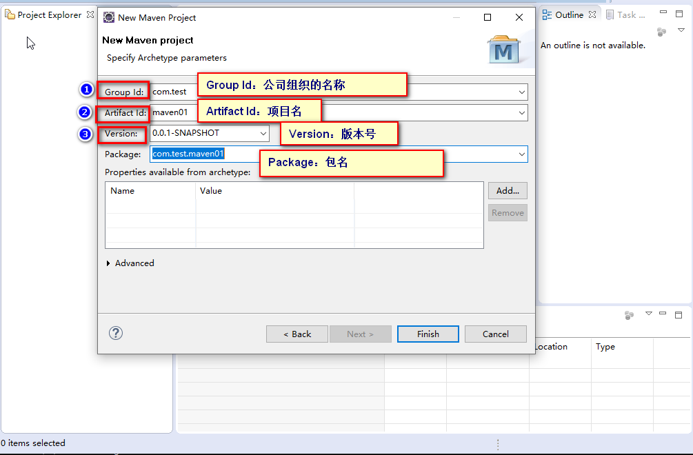 创建Maven项目、运行、调试（Eclipse版）_eclipse的maven如何compile-CSDN博客