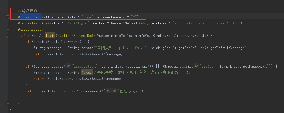 Vue Springboot 跨域问题：access Control Allow Origin Nmzi怼怼怼的博客 Csdn博客