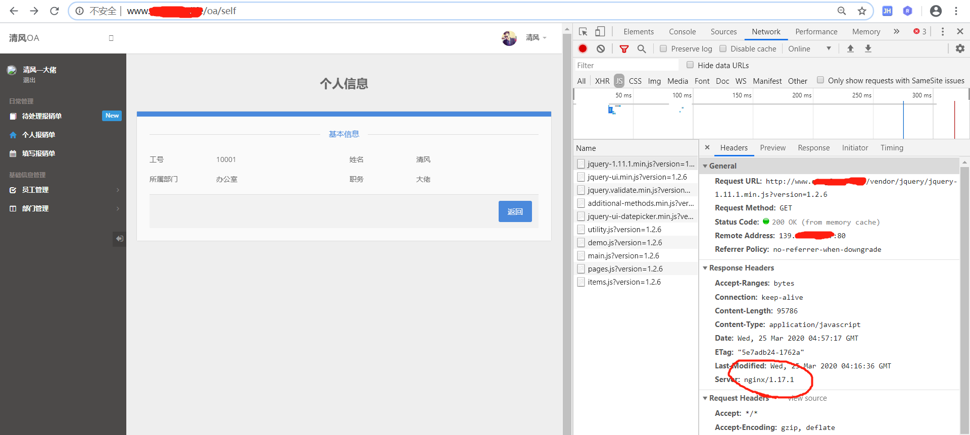 【nginx反向代理】成功解决tomcat下js、css等样式加载失败问题nginx转发时样式没有带过来 Csdn博客 
