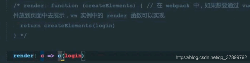 Webpack与vue的结合使用(二)—— 在vue中结合render函数渲染指定的组件vue 组件render缺少loader Csdn博客
