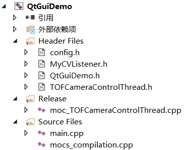VS中Qt 开发——无法解析的外部符号 QMetaObject 解决办法-CSDN博客