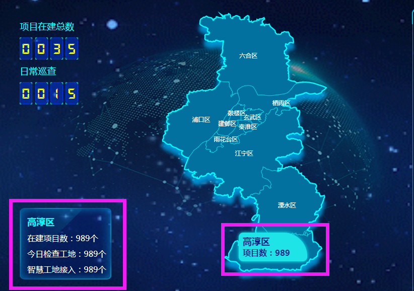 echarts 模仿3D地图 实现数据动态交互_echart的地图3d立体-CSDN博客