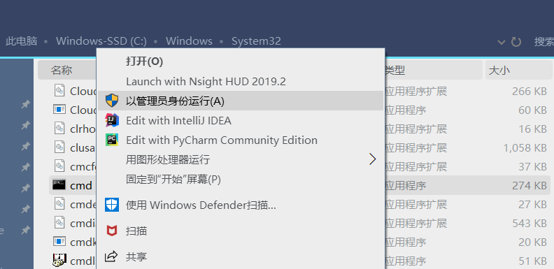 MYSQL：错误号码2003解决方案_错误码2003-CSDN博客