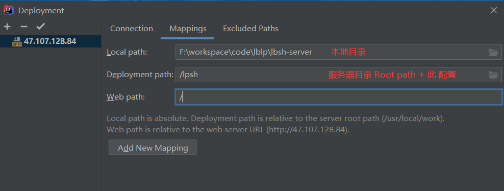 IntelliJ Idea --- SSH 连接Linux 直接上传文件（同Winscp功能 ）及 使用 linux命令（同 Xshell 功能）_idea scp-CSDN博客
