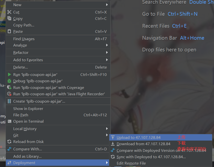 IntelliJ Idea --- SSH 连接Linux 直接上传文件（同Winscp功能 ）及 使用 linux命令（同 Xshell 功能）_idea scp-CSDN博客