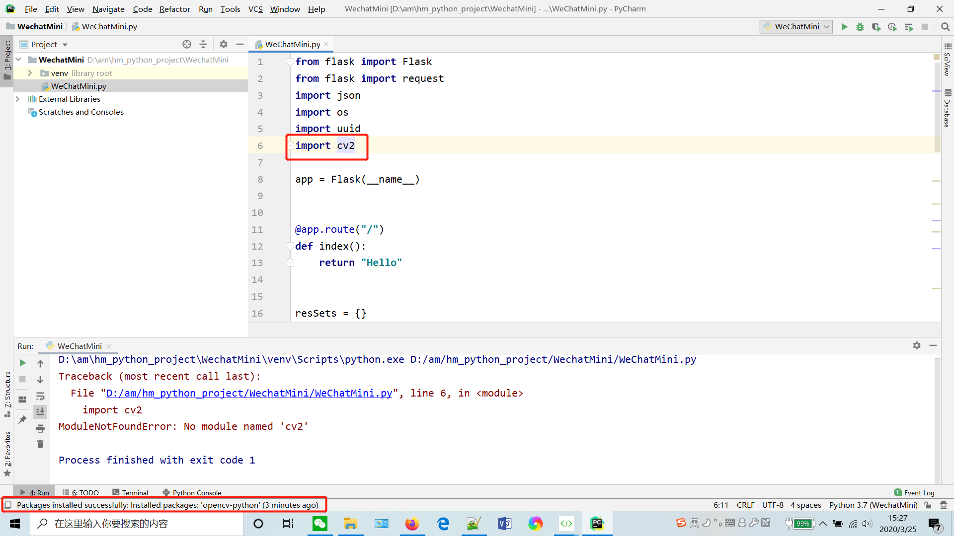 python安装cv2出现如下错误：Could not find a version that satisfies the ...