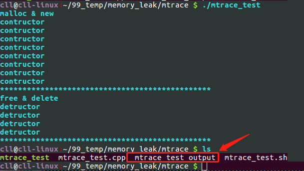 #内存泄露# #mtrace# mtrace_mtrace只能在初始化的时候进行内存泄漏检查吗?-CSDN博客