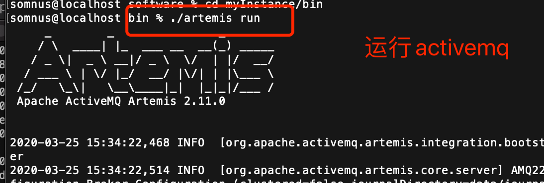 ActiveMQ(artemis版) 基本安装与Spring JMS基本使用_activemq artemis 使用jms接门访问-CSDN博客