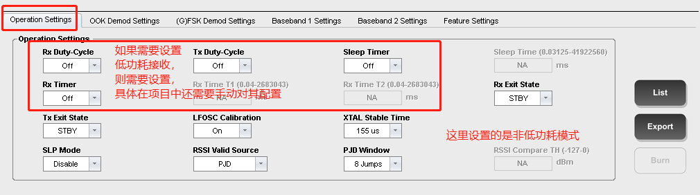 【芯片驱动】1. 详细解析CMT2300A-CSDN博客