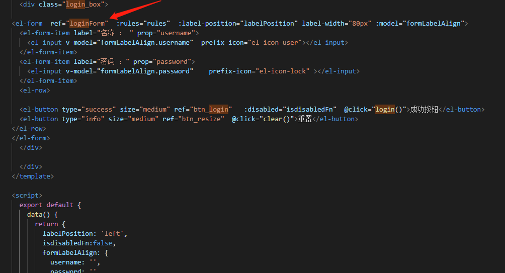 VUE中$refs的基本用法_this.$refs-CSDN博客