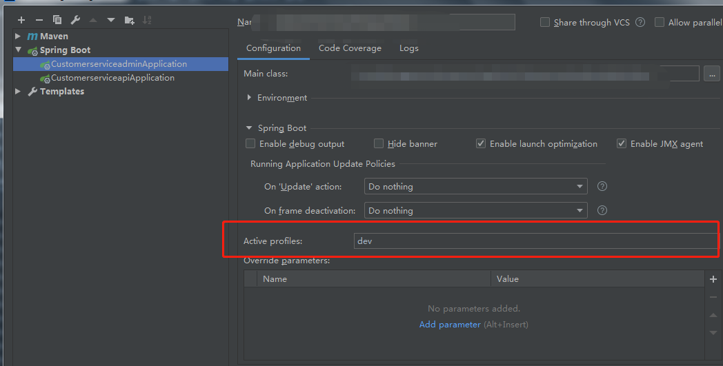 idea中启动项目报错 Process finished with exit code 1_idea process finished with exit code 1-CSDN博客