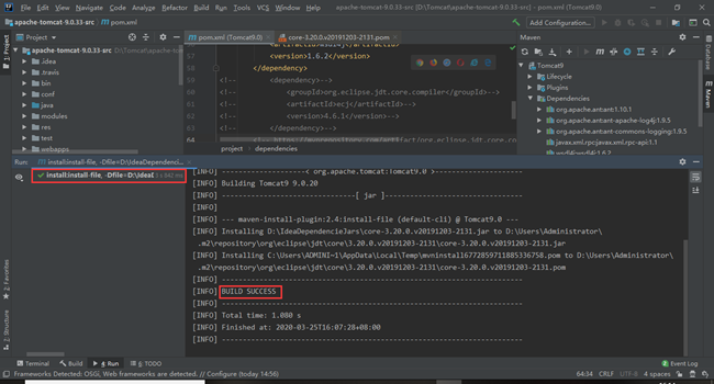 解决Cannot resolve org.eclipse.jdt:core问题_代码扫描 org.eclipse.jdt.core code=4 could not retriev-CSDN博客