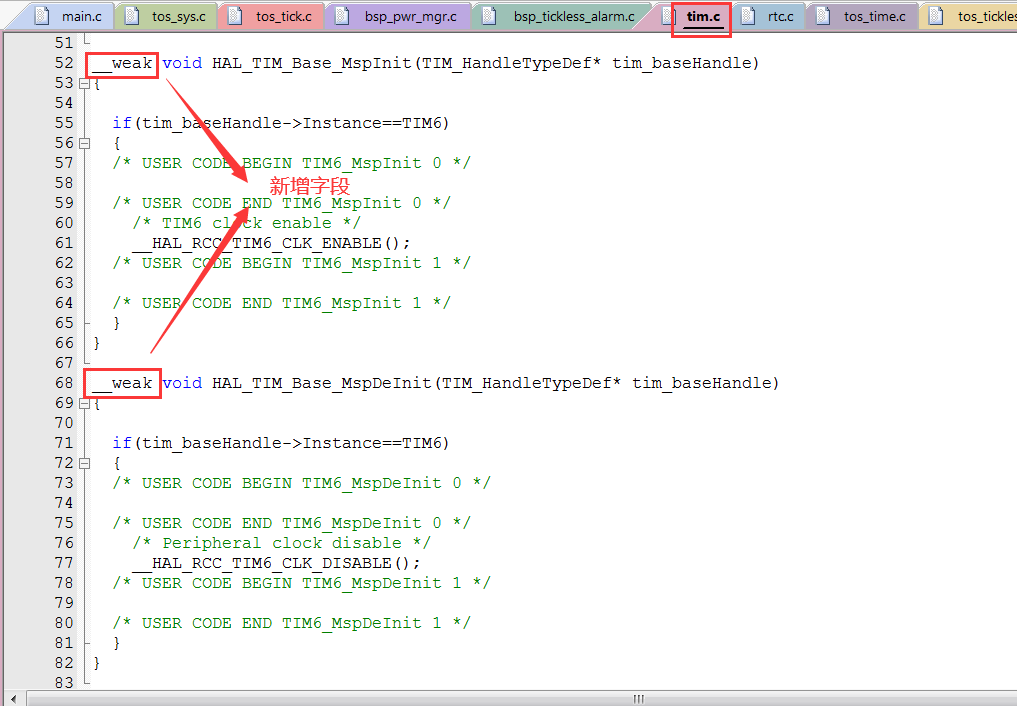 TencentOS-tiny 功耗管理 （二十 二）- tickless（低功耗）_tencentos tiny 低功耗管理-CSDN博客