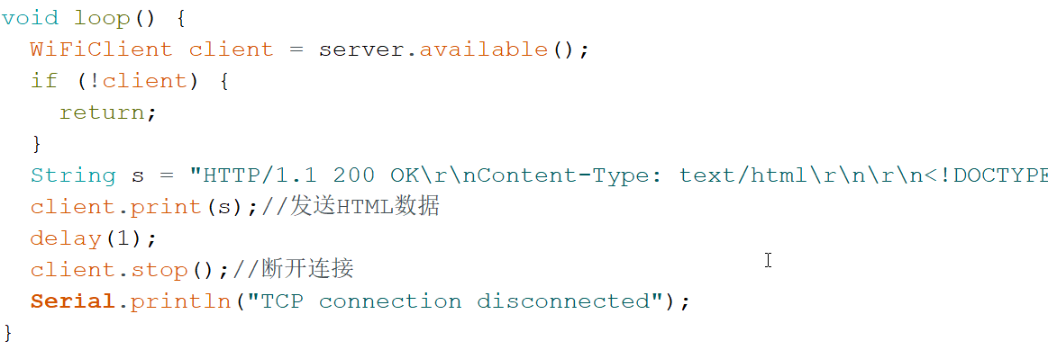 Esp8266做web服简单又详细arduino方式esp8266 Arduino Web服务器 Csdn博客