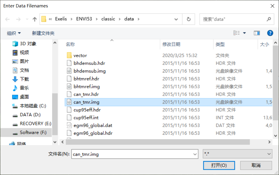 ENVI入门系列教程---一、数据预处理---1.2基本操作--5.x以后的界面（旧界面）_envi使用教程-CSDN博客